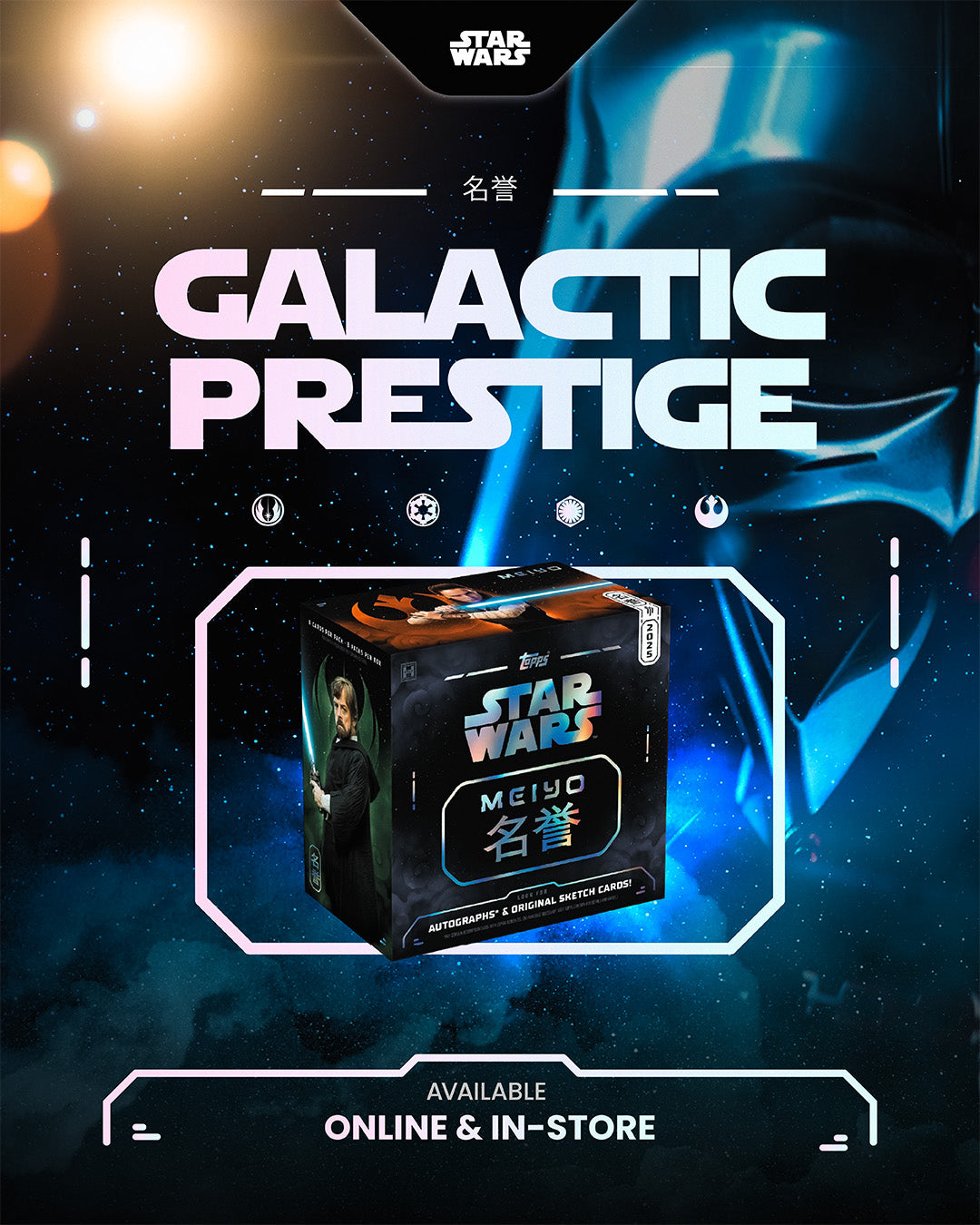 Topps Star Wars Meiyo 2025